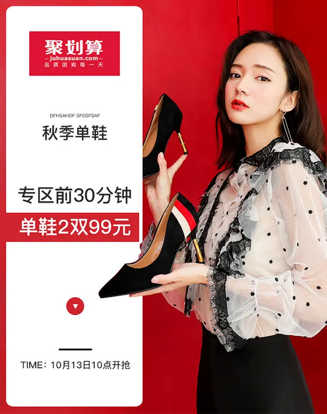 dusto旗舰店-花瓣网