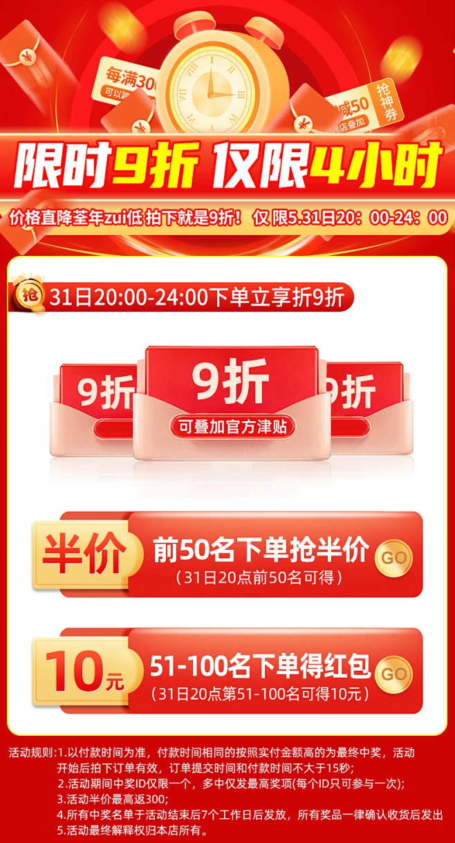 2022-618_01.jpg-花瓣网