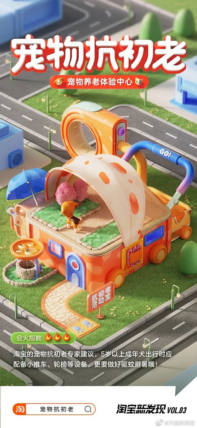 remote_166057284174536-花瓣网