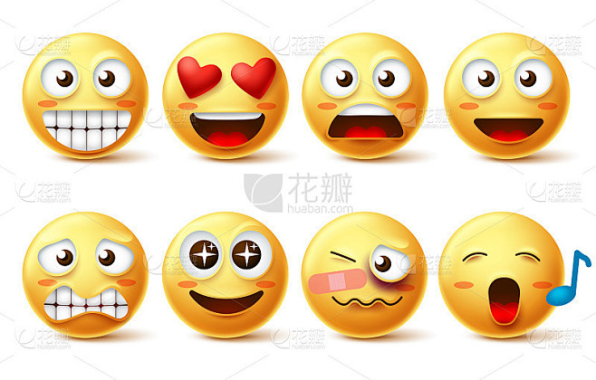 Smiley face vector set. Smileys icons and emoticon