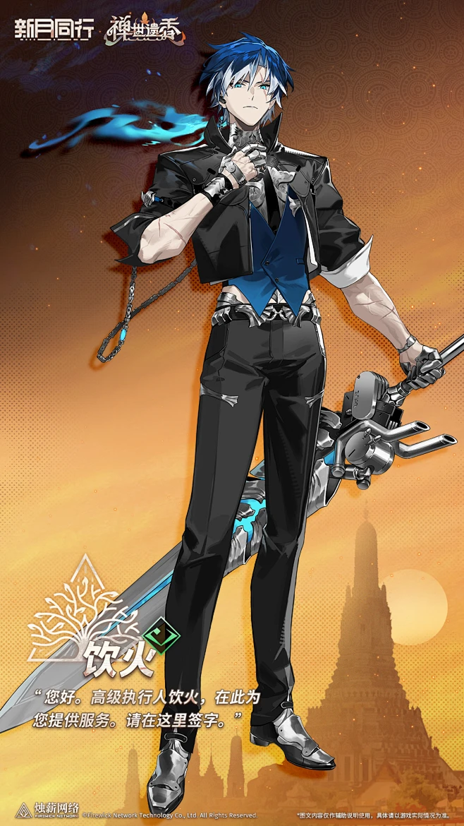 008uIFmYgy1hzwrb81odhj30u01hchb9.jpg (1080×1920)-花瓣网