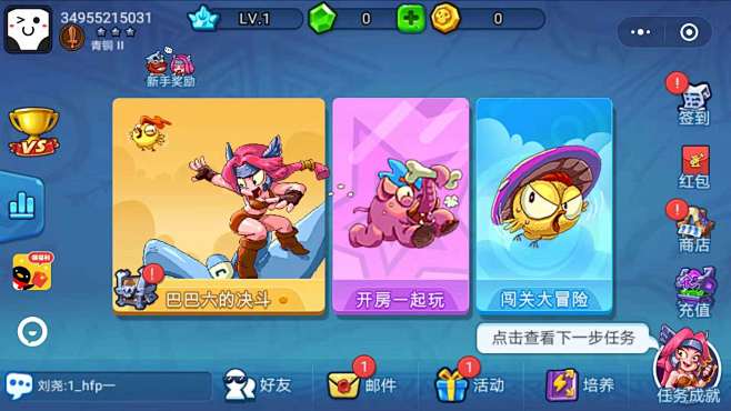 微信图片_20181102110554