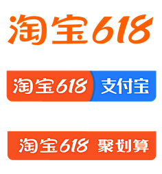 淘宝素材-花瓣网|陪你做生活的设计师 | 淘宝618