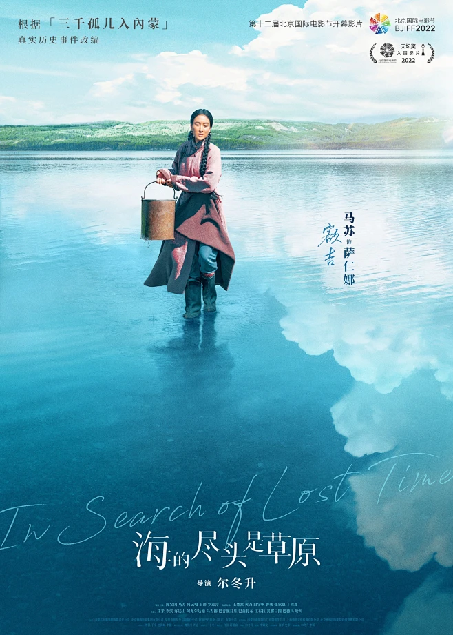 p2879022304.jpg (2143×3000)-花瓣网