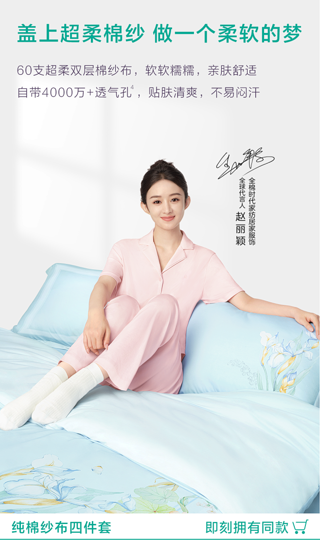 98aeda89-c3d5-4dab-819f-e10eb57519bd