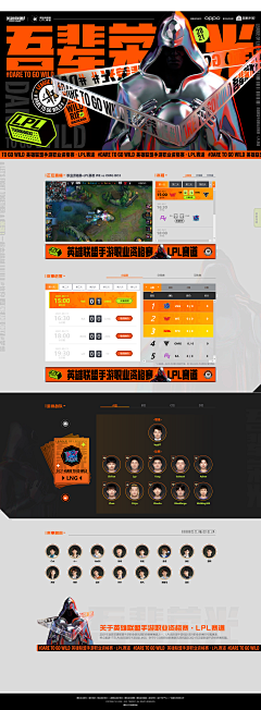 S-赛事-花瓣网|陪你做生活的设计师 | 17041_8809574138037223063_n