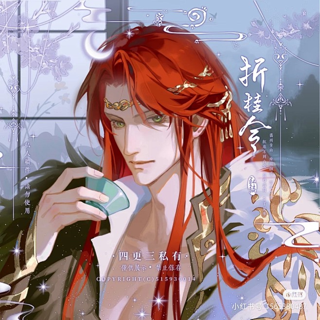 Camera_XHS_16773675196071000g00823lof9h4fc0005ol74ko6d6ma0p42ip0