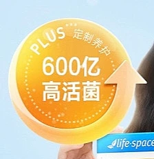 【600亿plus版】益倍适lifespace小蓝条益生菌粉成人肠道益生元-tmall.com天猫图片_【雅培】图片素材-花瓣网-花瓣网