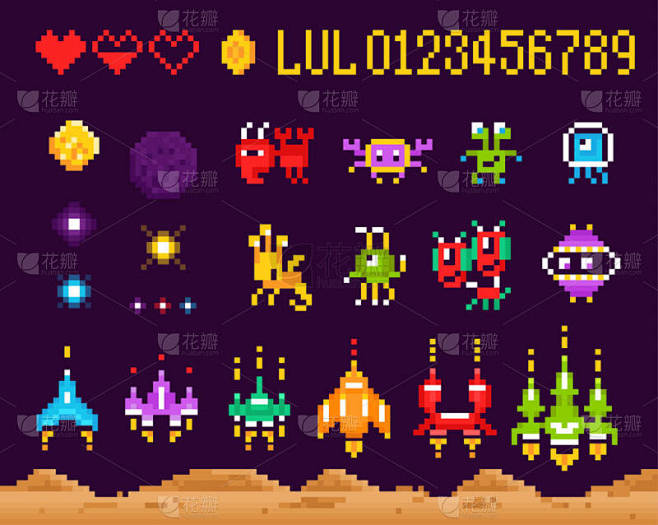 Space Invaders Sprite Sheet Cutter