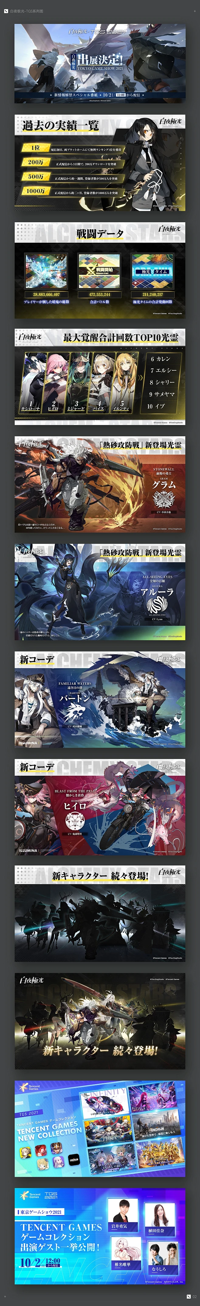 2P@CX_Z$LTGJW@QHF8O3VET-花瓣网