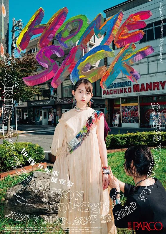 (39) Pinterest-花瓣网