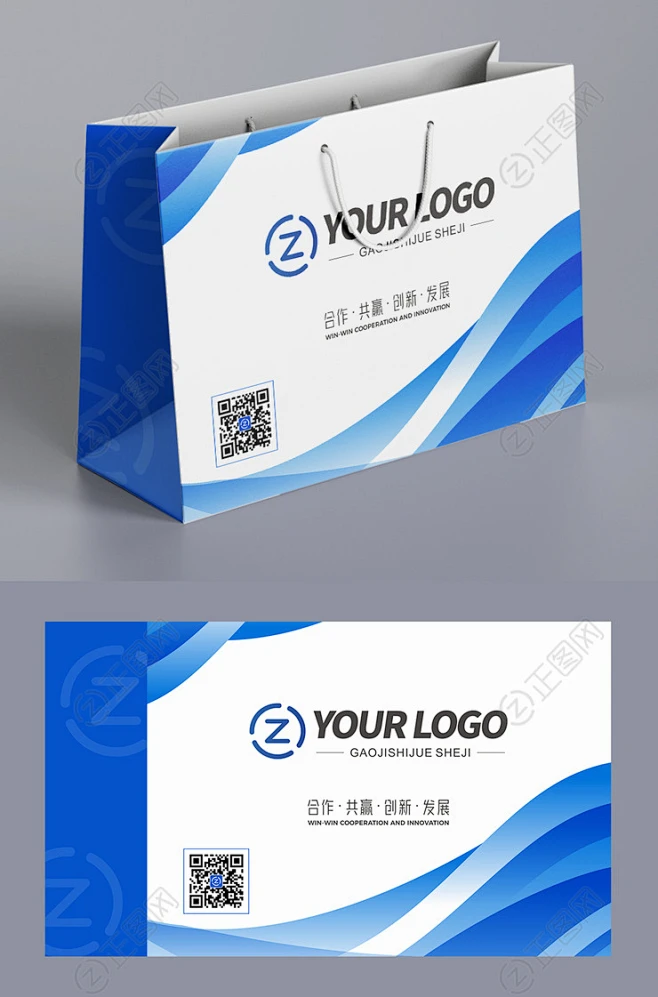 蓝色科技公司手提袋设计-花瓣网