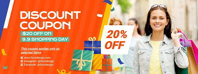 Simple Gift Boxes Pattern Shopping Day Discount Coupon Discount Coupon素材-花瓣网