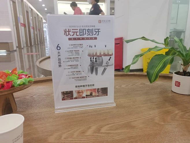 IMG_20241001_144657-花瓣网