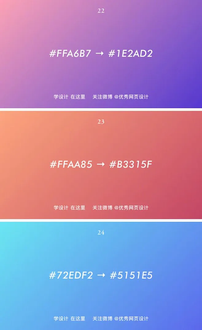 花瓣灵感详情页-花瓣网