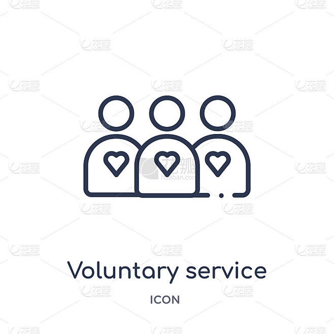 Linear voluntary service icon from Charity outline