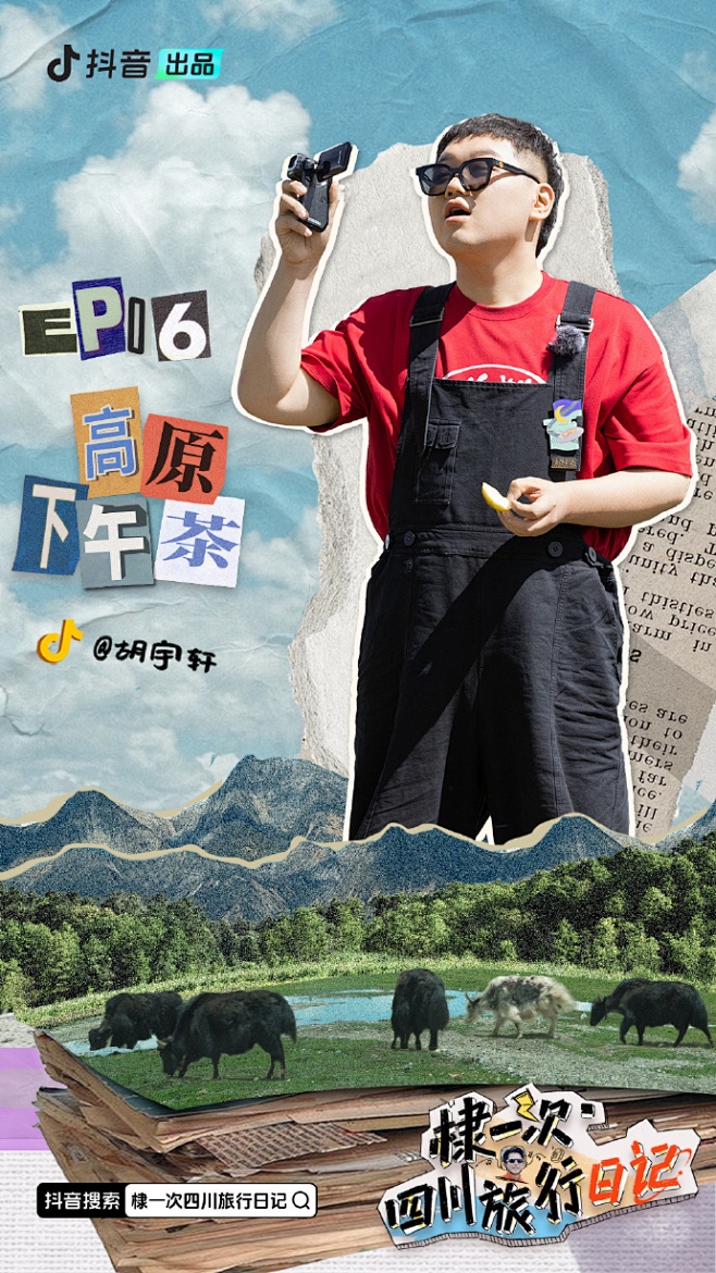 2e9ab70d-09ca-4b14-96dc-ef57bbfb0125