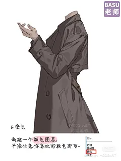 Character_Battle_Hengtian.png-花瓣网