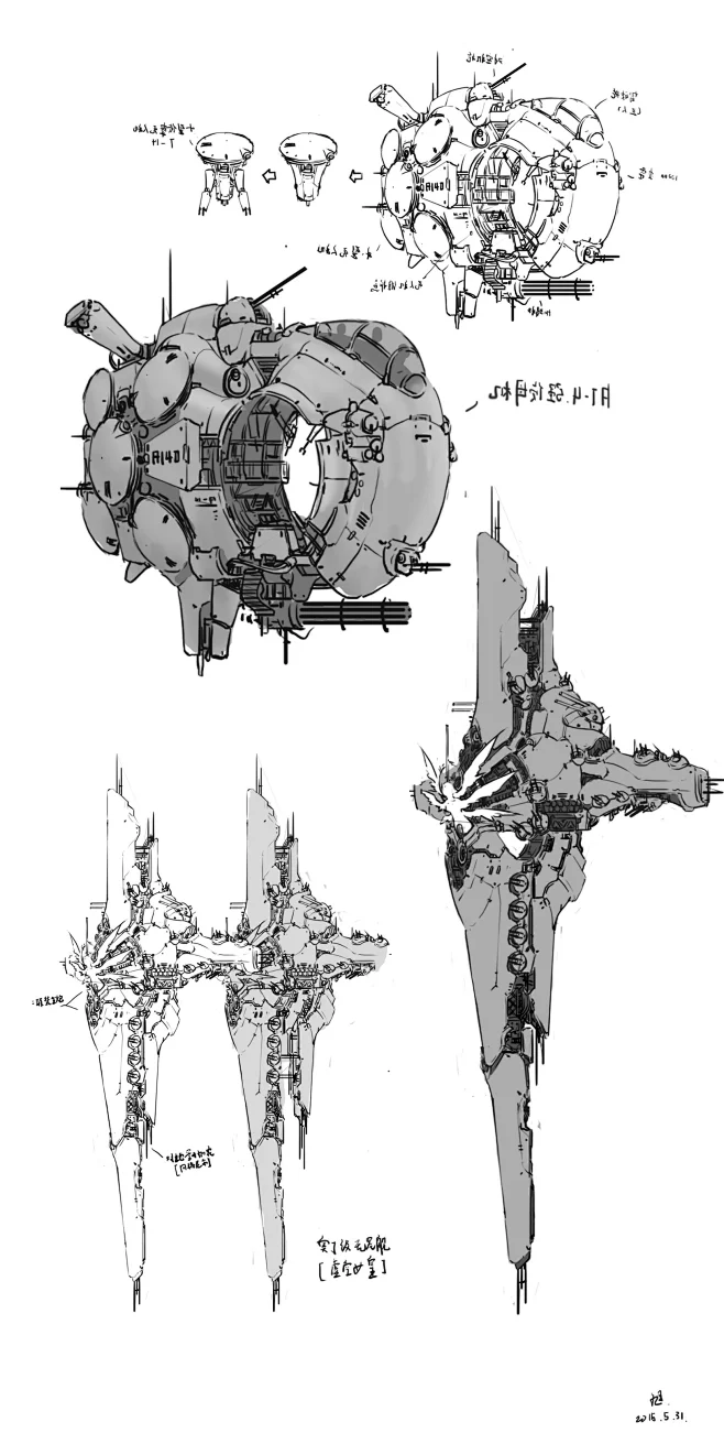 201506011213521589851597.jpg (1629×3222)-花瓣网