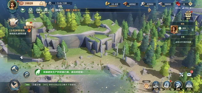 花瓣灵感详情页-花瓣网