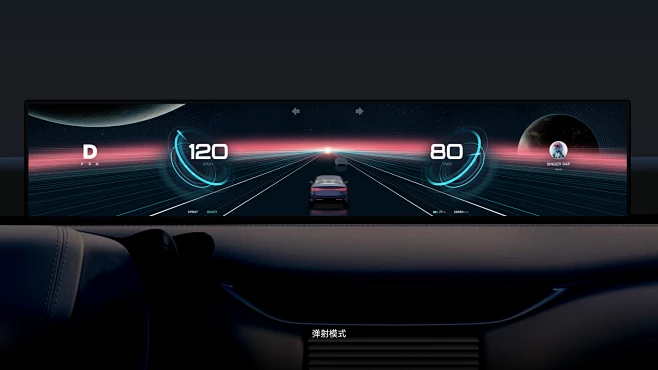 tesla UI/UX hmi BYD conceptual design Chinese style 国潮 china HMI Design ...