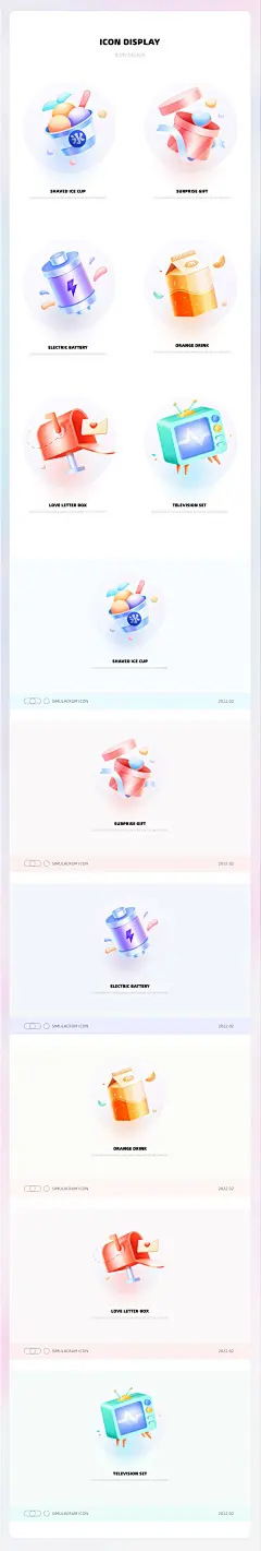 点金坊游戏－UI\UE\AR\ICON-花瓣网