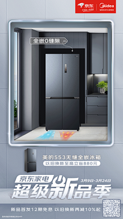 XIHUAN图片大全-XIHUAN高清好看的图片--花瓣巍巍呀的画板