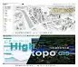 智慧城市大数据运营中心 IOC 之 Web GIS 地图应用_HT for Web 3D-CSDN博客图片_大屏/数据可视化图片素材-花瓣网