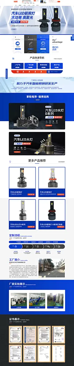 333333333333333333333图片大全-333333333333333333333高清好看的图片--花瓣咕噜咕叽~小鱼的画板