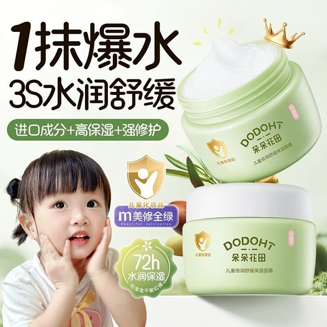 花瓣灵感详情页-花瓣网