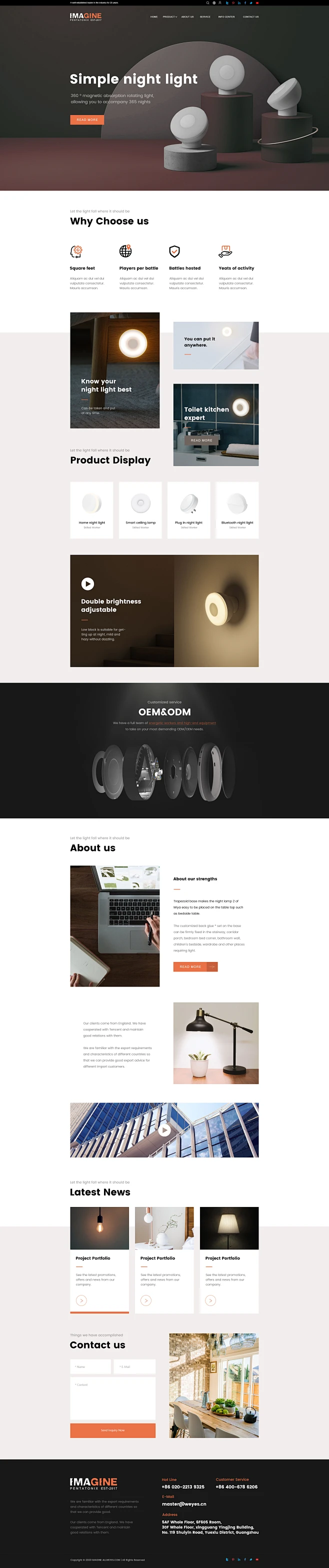 灯具官网2_吴振_【68Design】-花瓣网