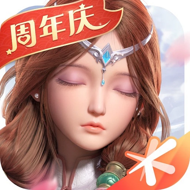 自由幻想【游戏图标 Game Logo icon】@ANNRAY!-花瓣网