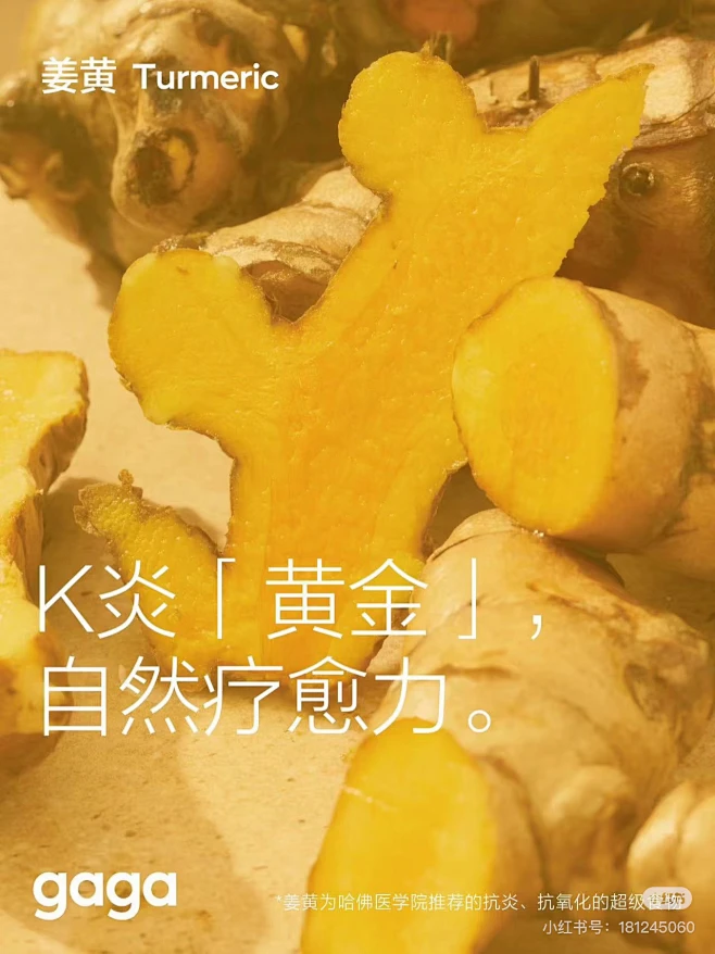 花瓣灵感详情页-花瓣网