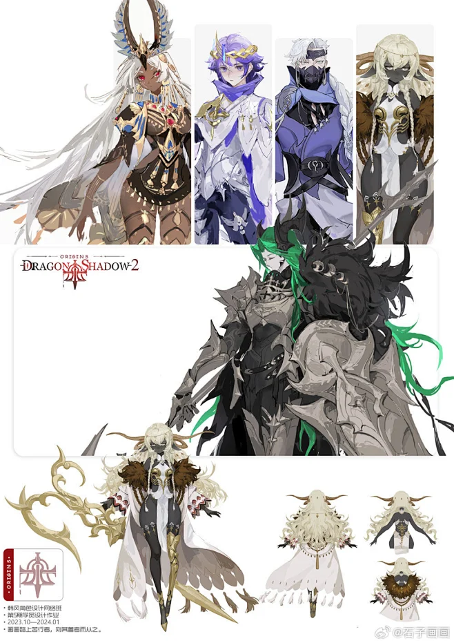 花瓣灵感详情页-花瓣网