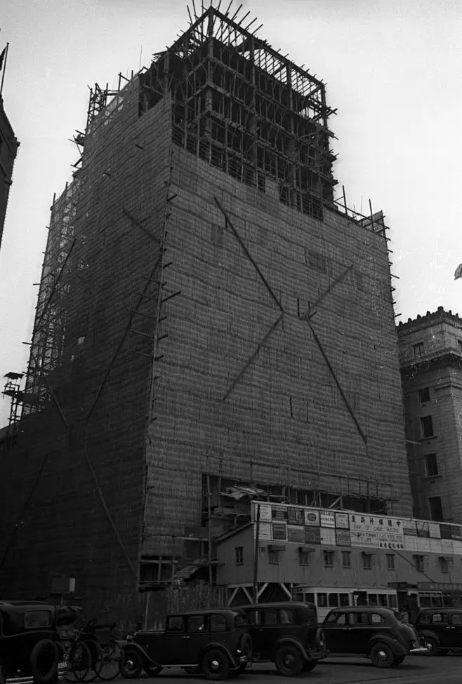 photo2851-(Between 1937 and 1941) Shanghai (China), construction of a ...