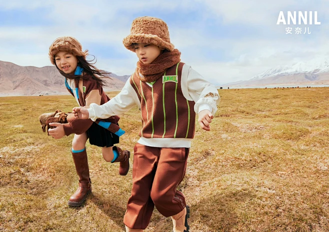 ANNIL AUTUMN 2023｜群山回响，旷野回音