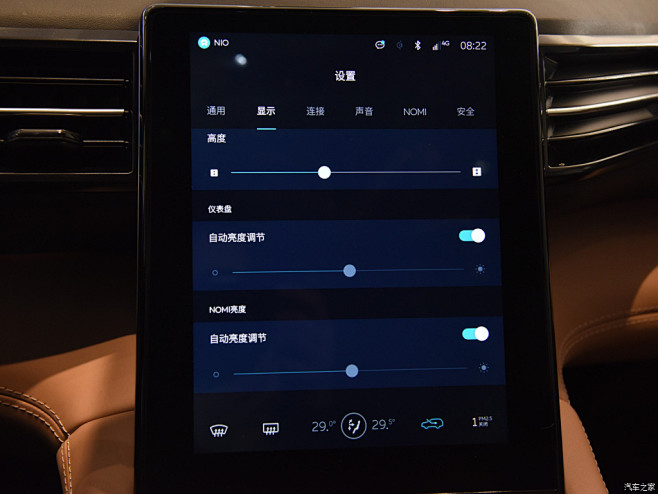 1024x0_1_q95_autohomecar__ChsEkVyHeHuALLt_AAQEoTRvhpU145