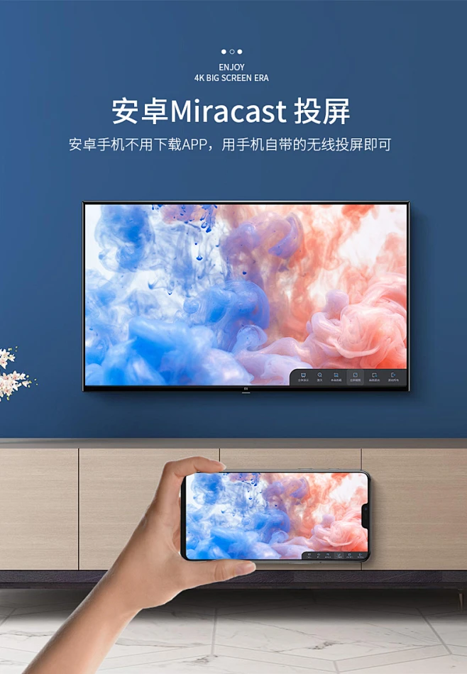 快立享（QuickShare）无线投屏器4K高清HDMI传输音视频电脑手机平板笔记本会议办公同屏 USB一键智投电视机投影仪显示器 新青春版配一个USB发射器（单画面切换）【图片 价格 品牌 ...
