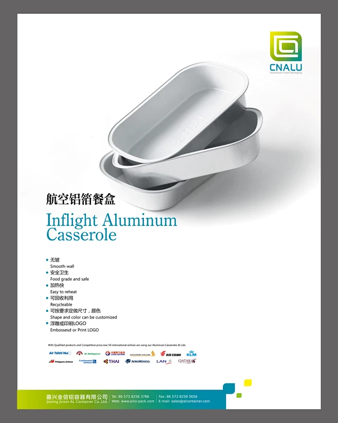 展会海报 - Bing Images-花瓣网