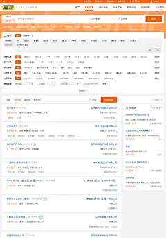 UCloud screencapture-console-ucloud-cn-uk8s-create-2021-03-09-18_14_48 微信公众号：CE青年-花瓣网
