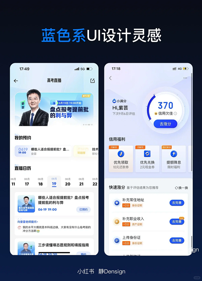 b350bcf1-e8de-49a3-a357-45dc3199d642