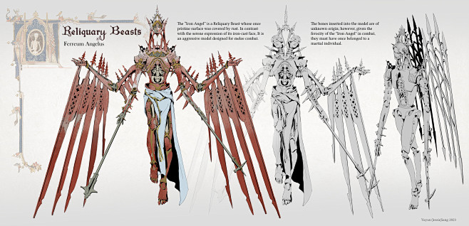 yuyun-jessie-jiang-rearrange-ironangel