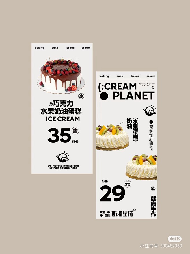 Camera_XHS_16928042758121040g00830npd51uj7g2g5nr4