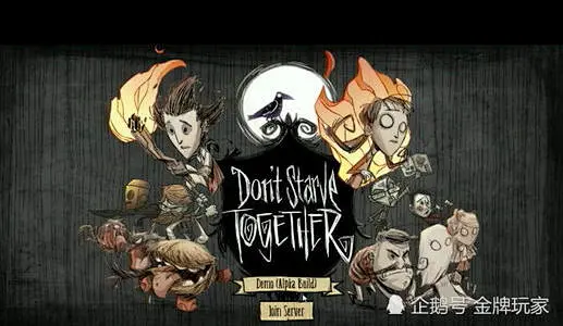 饥荒界面_百度图片搜索-花瓣网