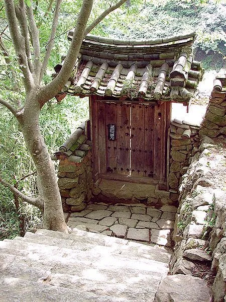 Hwaeomsa is a head temple of the Jogye Order located on the slopes of ...