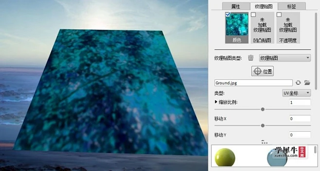 KS系列教程之———程序贴图模拟水面效果-KeyShot渲染交流-学犀牛中文网 --花瓣网