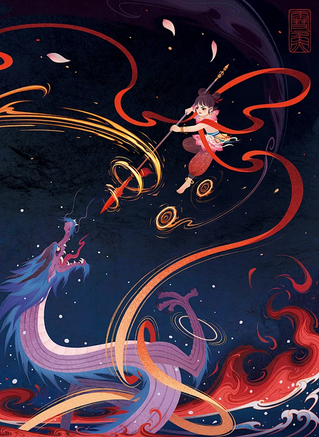 封神演义之哪吒闹海_♂雪鱼♀__插画师作品_涂鸦王国gracg.com-花瓣网