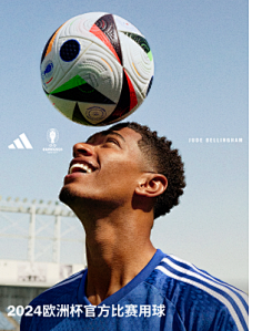 阿迪模特-花瓣网|陪你做生活的设计师