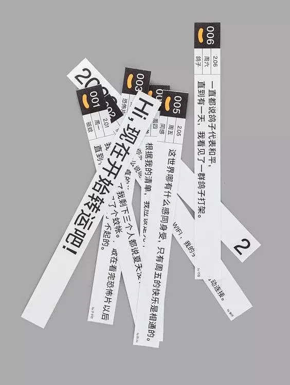 (183) Pinterest-花瓣网