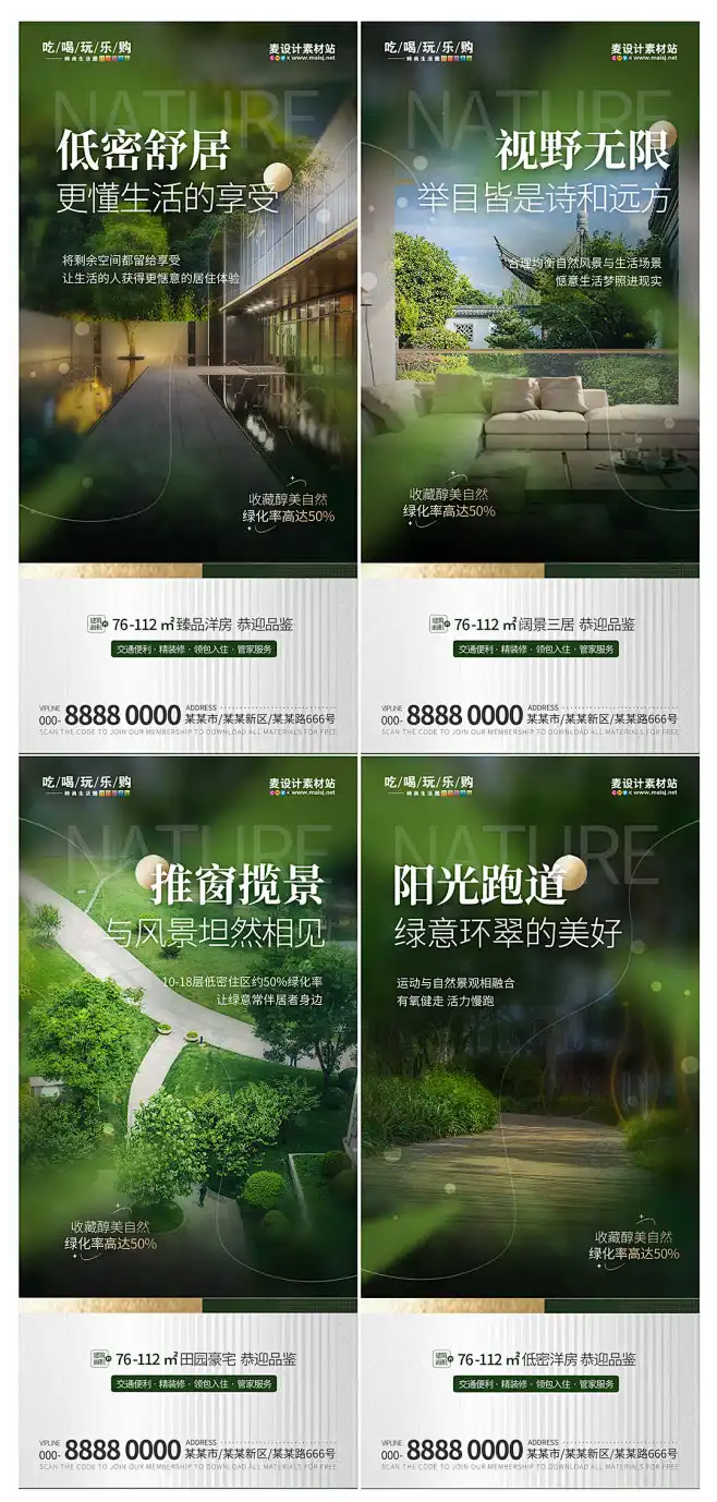 链接: https://pan.baidu.com/s/1olh0eoiBkMrWkWEZCmguGA?pwd=7fqh 提取码: 7fqh ...